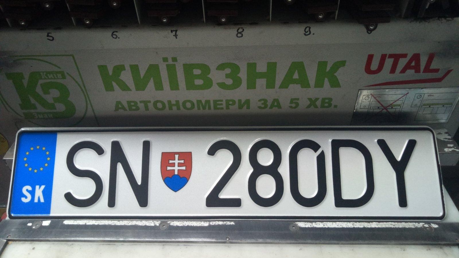 Car number plates Slovakia. KievSign - foreign number plates in 10 min ...